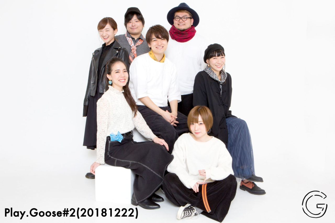 PLAYING MEMBERS | Play.Goose Official Web