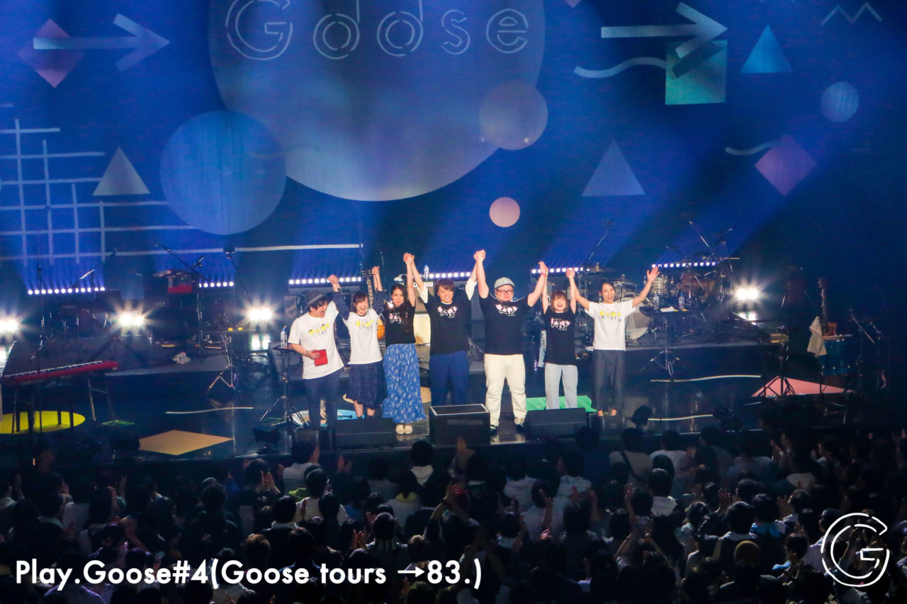 PLAYING MEMBERS | Play.Goose Official Web